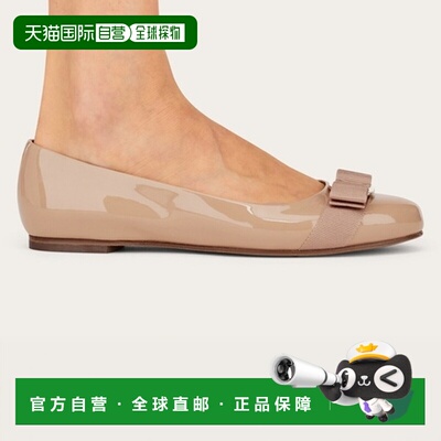 自营欧洲直邮Ferragamo菲拉格慕 Varina女士粉色小牛皮芭蕾舞鞋
