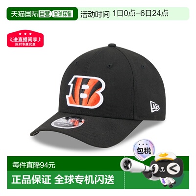 自营欧洲直邮New Era 9FORTY男女通用黑色鸭舌帽帽子