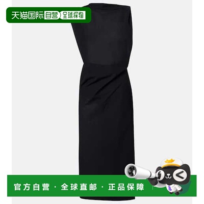 1h可退 香港直邮Jacquemus 女士 Drap 棉混纺府绸中长连衣裙