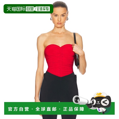 1h可退 香港直邮NORMA KAMALI 诺玛 卡玛丽 女士 for FWRD Mariss