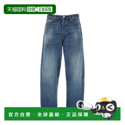 1h可退 香港直邮VALENTINO GARAVANI 男士牛仔裤 5V0DE03YAEL558