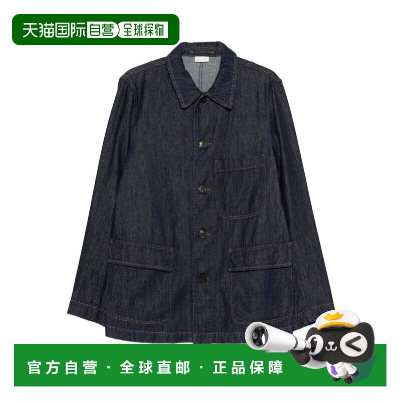 香港直邮Dries Van Noten 德赖斯 范诺顿 男士 BRAXTON 牛仔布夹