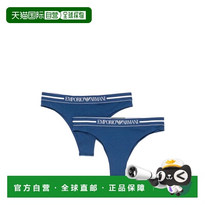 1h可退 香港直邮EMPORIO ARMANI 女士内裤 EW000406AF19023MB060