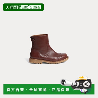 欧洲直邮Bonpoint小樱桃 Jimin男童巧克力色皮革短靴