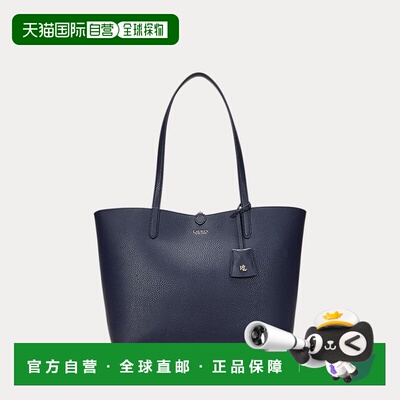 自营欧洲直邮Ralph Lauren拉夫劳伦 女士条纹纹理纯素大号可逆手