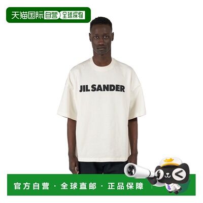 香港直邮Jil Sander 短袖T恤 JSMU707045MU248708