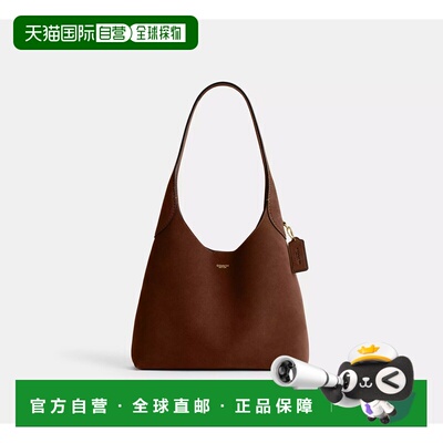 自营欧洲直邮Coach蔻驰 女士棕褐色Brooklyn 28 单肩包手提包