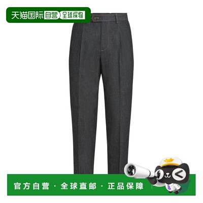Brunello Cucinelli 不褪色牛仔布打摺长裤 MH264LD01C牛仔裤男装