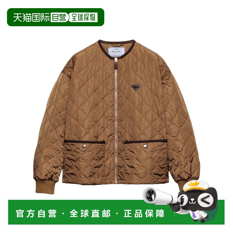 Prada 绗缝轻盈Re-Nylon夹克 2921671WQ9SOOO长袖