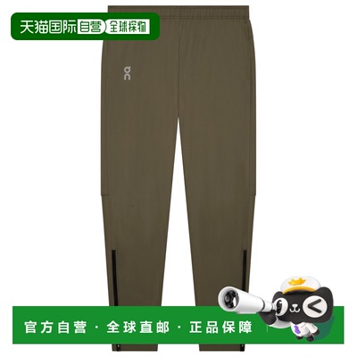 欧洲直邮ON 男士运动裤 0270800BARK CO 军绿色 【付后1h可退】