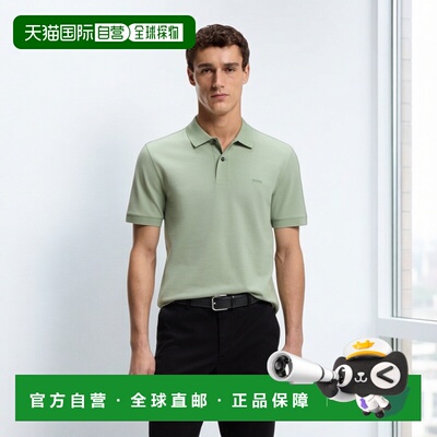 自营欧洲直邮HUGO BOSS雨果 Pallas男士浅绿色棉质logo刺绣POLO衫
