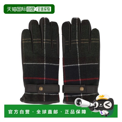 香港直邮Barbour 男士手套 262MMGL0051TN12 AW2026 绿色 NEWBROU