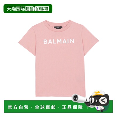 1h可退 香港直邮Balmain 徽标 T 恤 BT8B01Z0057