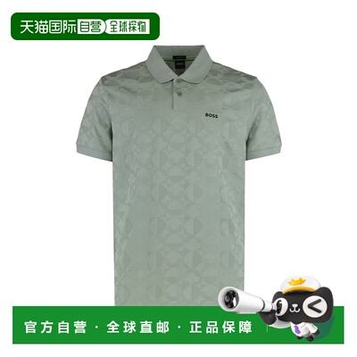 1h可退 欧洲直邮BOSS 男士POLO衫 50538191357 AW2025 绿色 Cotto