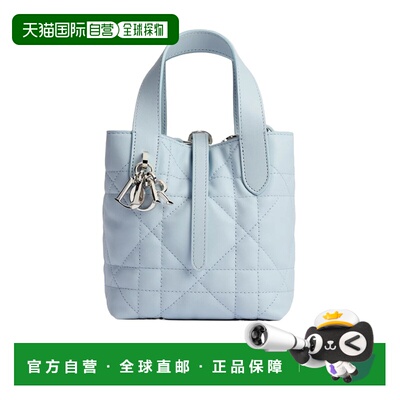 香港直邮CHRISTIAN DIOR 女士斜挎包 S6100PSNWM39Z支付后1h可退