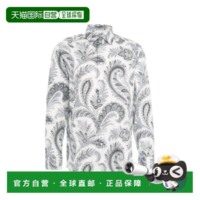 1h可退 香港直邮ETRO 男士衬衫 MRIB000199SA5L1X0803 AW2025 灰