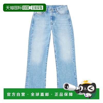 香港直邮Diesel迪赛1971D-Sent女士牛仔长裤 【付后1h可退】
