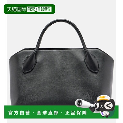 香港直邮The Row 女士 Terrasse 中号皮革手提包【付后1h可退】
