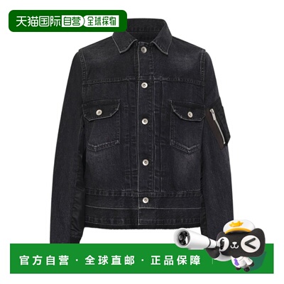 Sacai 长袖牛仔外套 SCW307 【付后1h可退】