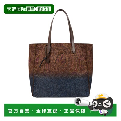 1h可退 香港直邮ETRO 女士手提包 WP1D0064AK18FX0825 AW2026 花