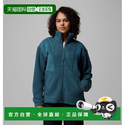 自营欧洲直邮Columbia Panorama™ II 女士深湖蓝色抓绒雪巴外套