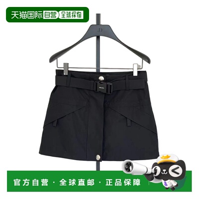 香港直邮PRADA 女士半身裙 21H95513GSF0002 AW20【付后1h可退】