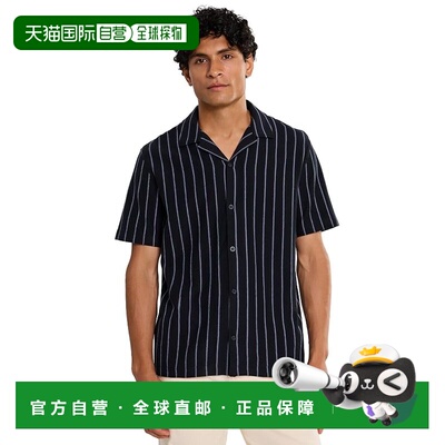 1h可退香港直邮VINCE 男士 Cabana 条纹厚绒布短袖衬衫男装