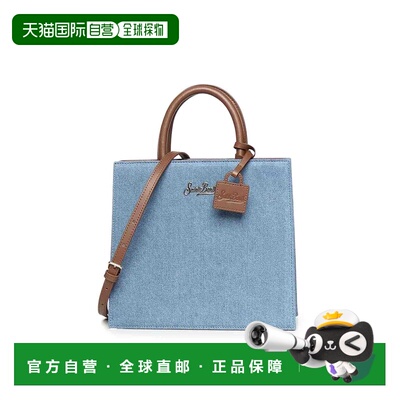 欧洲直邮MC2 Saint Barth 女士手提包 SHBM000100【付后1h可退】