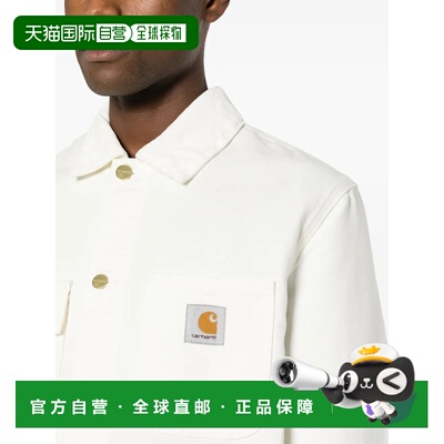 欧洲直邮carhartt wip 男士 休闲西装西服