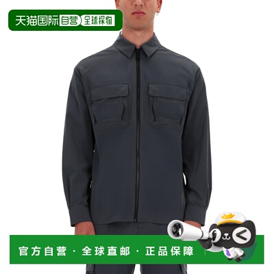 香港直邮Versace Jeans Couture 男士衬衫 79GALD【付后1h可退】