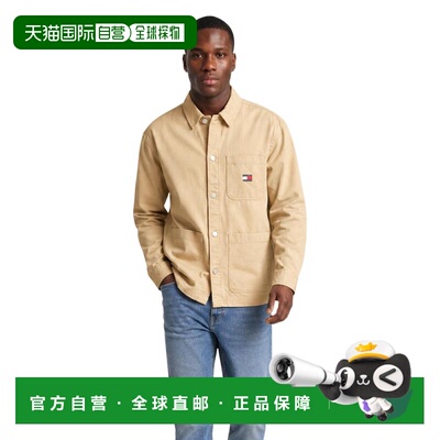 香港直邮TOMMY HILFIGER 男士衬衫 DM0DM20236AB9 A支付后1h可退