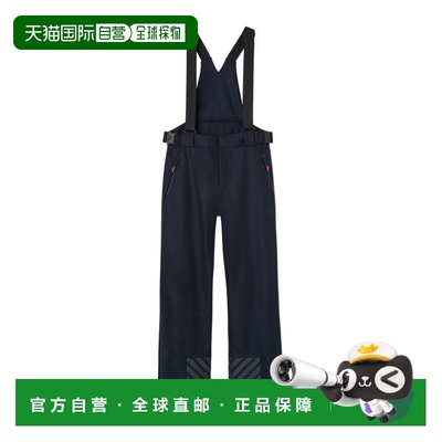 1h可退 香港直邮Loro Piana Brusson 背带裤 FAP8752