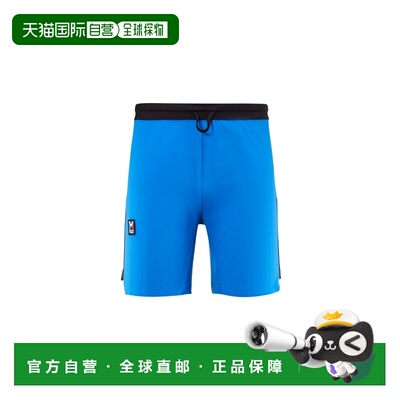 自营欧洲直邮Millet觅乐 TRILOGY JORASSES LIGHT男士短裤 蓝色