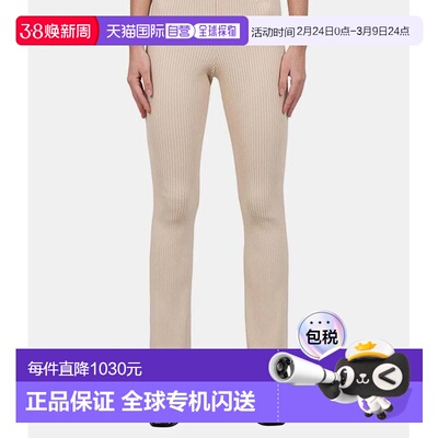 1h可退 香港直邮Courreges 女士 Pantalon maille reedition 长裤