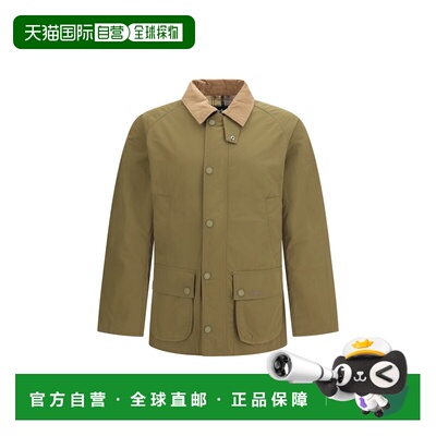 1h可退 香港直邮barbour 巴伯尔 男士 Ashby 防水夹克 MSP0096
