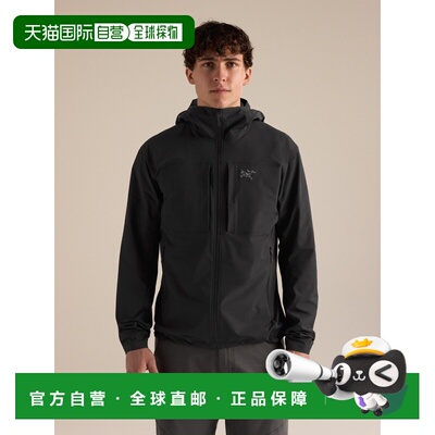 美国直邮Arc'teryx 男士户外软壳衣 X000009905BL 【付后1h可退】