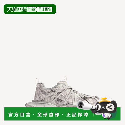 自营欧洲直邮Balenciaga巴黎世家 3xl Extreme Laces b男士做旧运