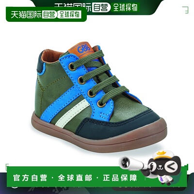 欧洲直邮GBB 男童 高帮板鞋 MERIC