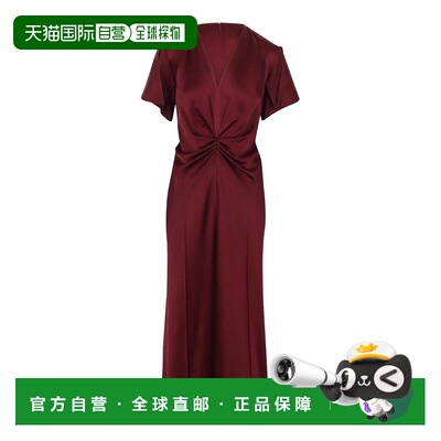 欧洲直邮VICTORIA BECKHAM 女士连衣裙 1226WDR00【付后1h可退】