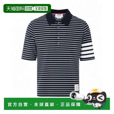 香港直邮THOM BROWNE 男士T恤 MJP247AJ0269927 AW2026蓝色 男装