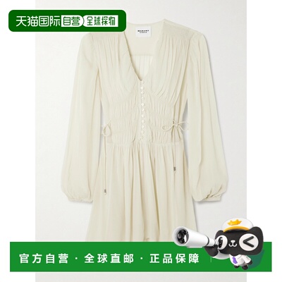 香港直邮ISABEL MARANT 女士 Loriena tie-detailed 褶皱双绉迷你