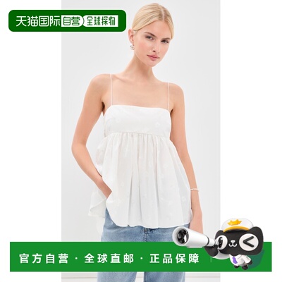 香港直邮Cecilie Bahnsen 女士 Veronica 上衣 white白色 舒适时