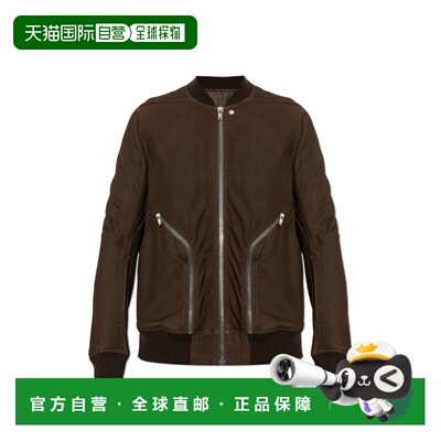 1h可退 香港直邮RICK OWENS 男士夹克 RU02F4779LBS84 AW2026 棕