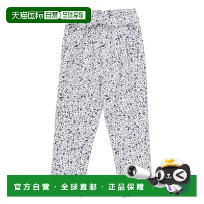 欧洲直邮IKKS  ATTENSI 女童服装哈伦裤 XS22082-19-C