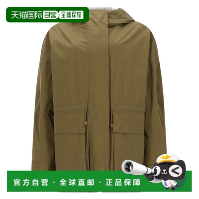 香港直邮HERNO LAMINAR 女士 运动夹克外套 GC00095DL11128