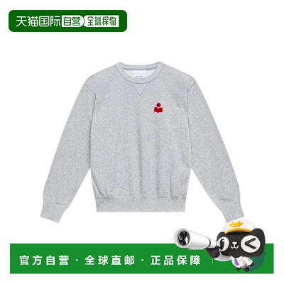 香港直邮Isabel Marant 长袖卫衣 SW0030HAC3M02H