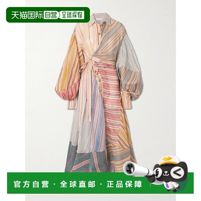 香港直邮1h可退 ZIMMERMANN 女士 Rebellion 拼布条纹亚麻真丝混