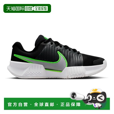 自营欧洲直邮Nike耐克 Zoom Gp Challenge Pro女士人造革硬地网球