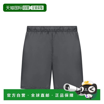 1h可退 香港直邮Prada 普拉达 男士 RE-NYLON 泳裤 UB381SOOO1WQ9