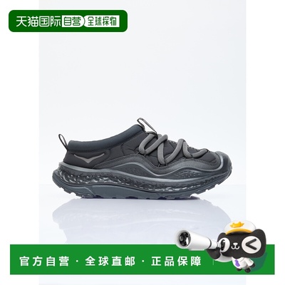 1h可退 香港直邮Hoka One One 男士 Ora Primo 运动鞋 1141570BBL